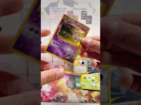 Banned Gengar! Japanese Gym Challenge (Gym 2)