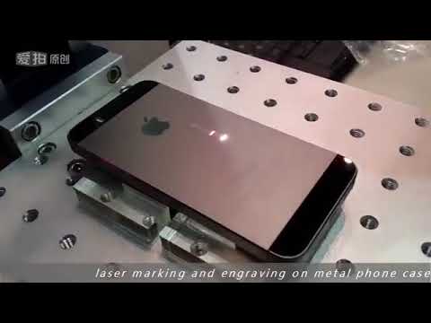 Apple iphone 6 Fiber laser marking machine, laser marking and engraving on metal phone case