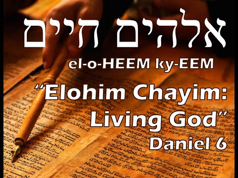 WCCC Sermon 12April 2020 - Elohim Chayim