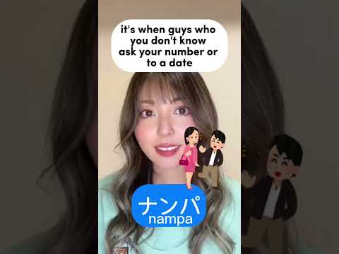 How to say "hitting on" in Japanese? #shorts