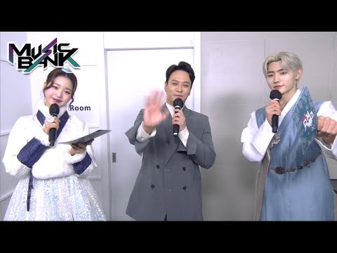[ENG] Comeback Interview with Kim Yong-Jun (Music Bank) | KBS WORLD TV 220128