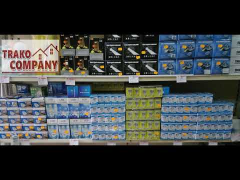 TRAKO COMPANY - LED RASVJETA - IZDVOJENO