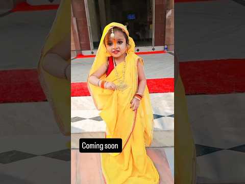 Jay Chhathi Maiya #jaymataji #chhathpuja #song #yt