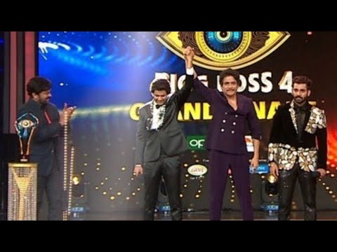 Bigg boss season 4 telugu winner || bb4 winner || Abijeet title winner bb || Bigg boss