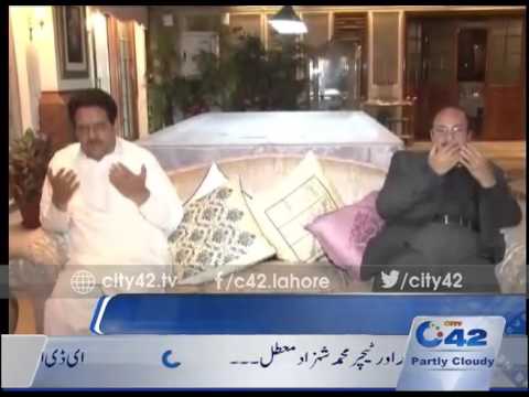 42 Report: Opposition leader National Assembly Khursheed Shah condoles with Mian Amir Mehmood