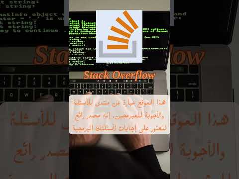 Top 5 websites for web developers#shorts