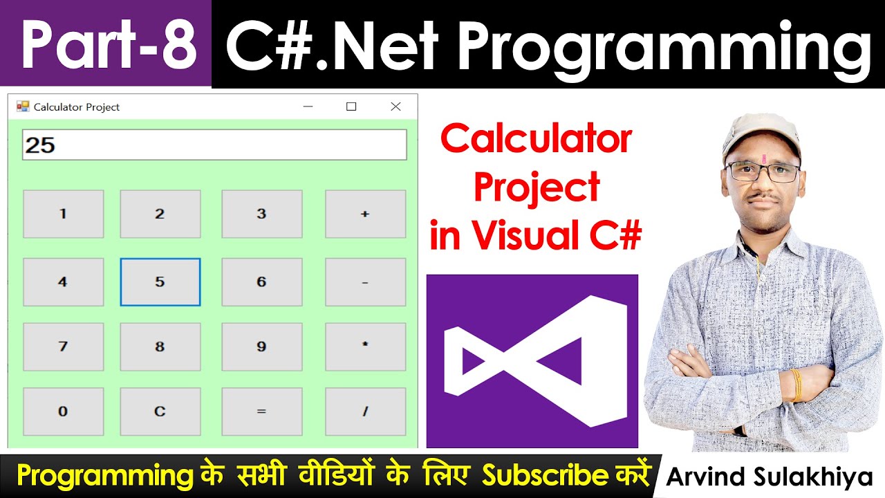 8. C# Programming Tutorial |  Calculator Project | Basic Calculator Visual C# |  Calculator Program
