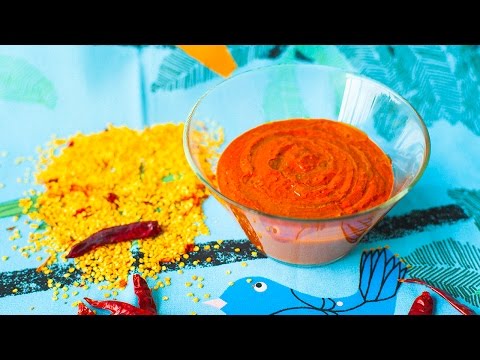 How to make Harissa Paste