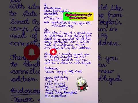 Application to transfer gas connection| Write a letter to transfer LPG connection to new address
