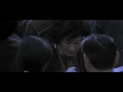 MOTHER - Trailer - From the Director of The Host