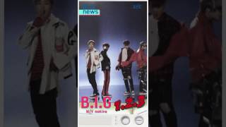 [쥬스TV] 비아이지 - 1.2.3 (MV Making) - 인스티즈(instiz) 인티뮤직 (종료) 카테고리