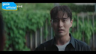 [情報] 致我的解離 OST Part.3 - 李遐怡 - PTT評價