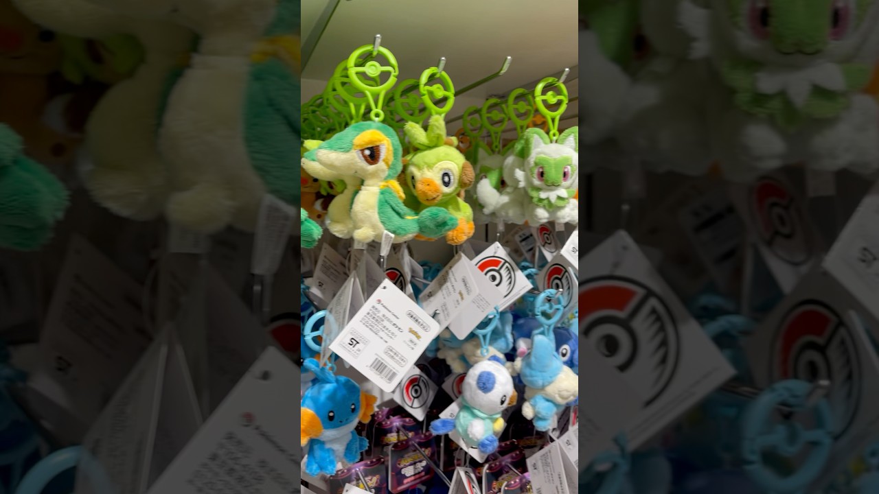 Adorable Pokémon Plush Keychains at Pokémon Center!