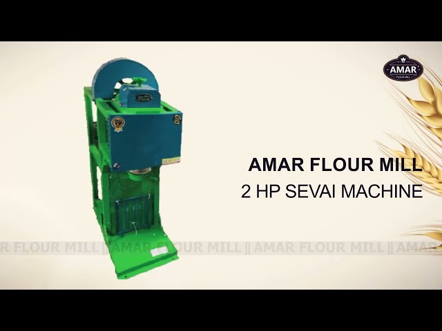 Shevaya Machine - 2 Hp Sevai Machine Manufacturer from Ahmedabad