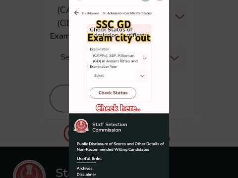 SSC GD exam city check ✅#ssc #sscgd #exam #rwa #sscgd2025 #motivation #shorts #study