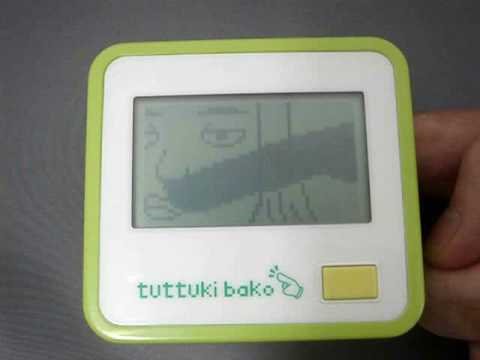 Tuttuki Bako (Poking Box) | Being BigMacky