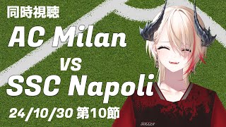 [Vtub] VEE Official 時間表 2024/10/30 - PTT評價