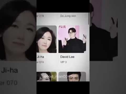 squid game season 2 - edit - David Lee (VIP 3)