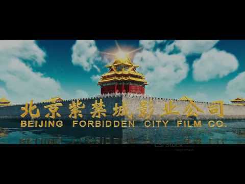 Film Bureau/Beijing Forbidden City Film Co./Maximum Gain Kapital Group/Ideal Sunbeam (2017)