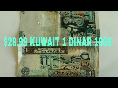 1968 KUWAIT 1 DINAR WORTH $28.99