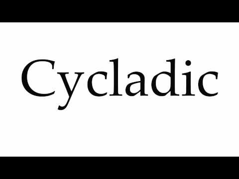 How to Pronounce Cycladic