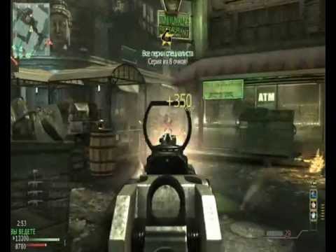 Steam Community :: Video :: MW3 Enemies