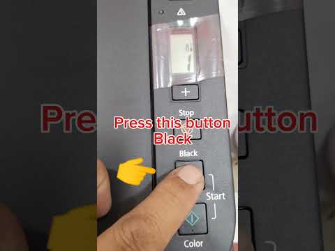 CANON G2010 HOW TO TEST PRINT