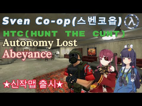 Steam Community :: Video :: [Vtuber] Sven Co-op ★New Map Release★ 「HTC ...