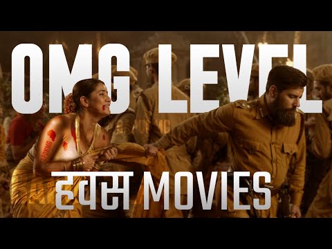 8 Mind Blowing New Crime Thriller Hindi Movies With Next Level Concept 2025
