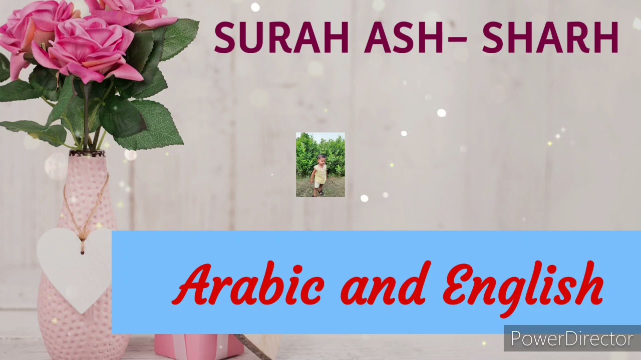 94 Surah Ash Sharh The Relief Arabic and English translation HD Video