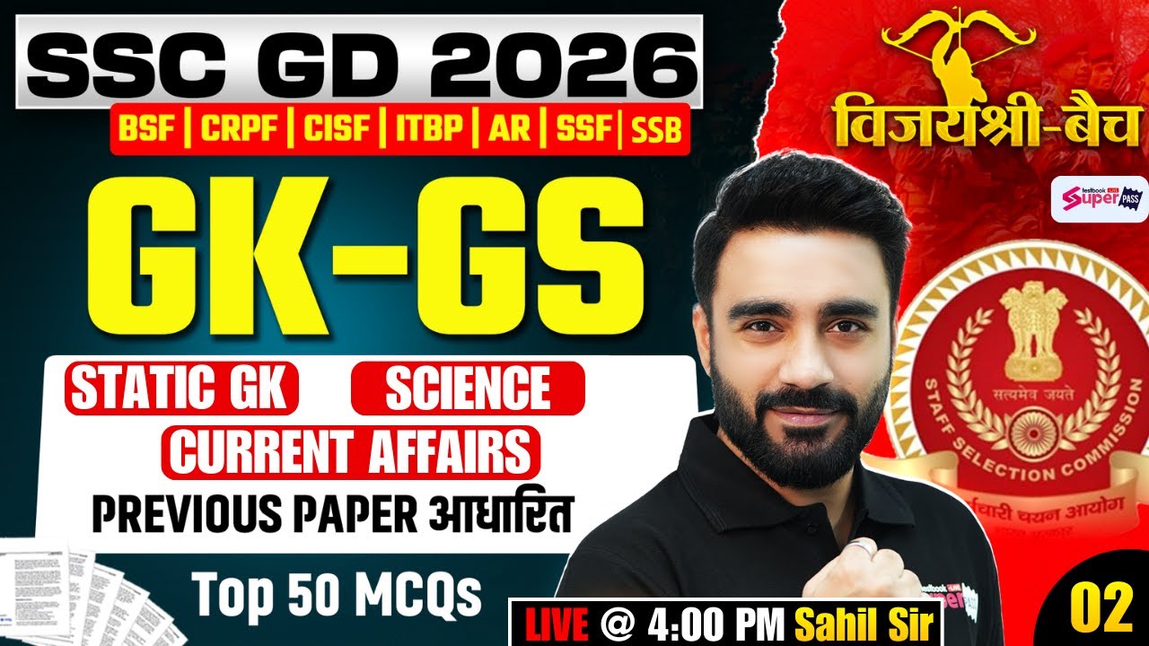 SSC GD GK GS 2026 | SSC GD Previous Year Questions | Static GK, Science, CA by Sahil Madaan Sir #1
