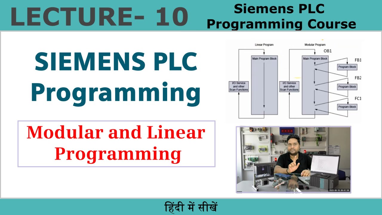TIA Portal | Siemens PLC | Linear Programming  and Modular Programming