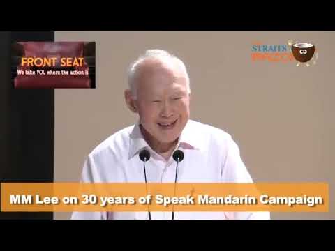 【Lee Kuan Yew】 talks about the significance of learning Mandarin (Chinese)