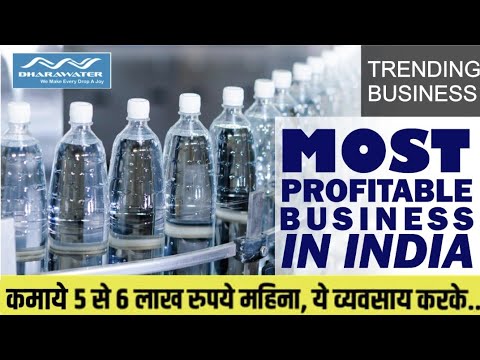 Dhara Water Corporation, Pune - Manufacturer of Mineral Water Plant and ...