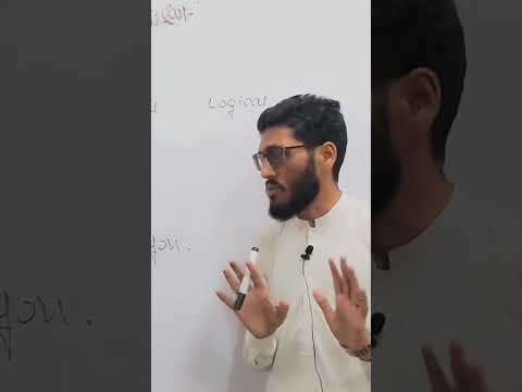Akhir tak daikhain #what is logic
