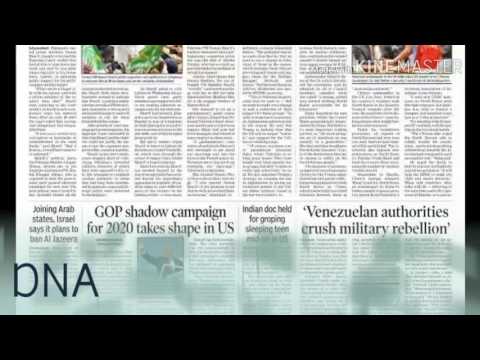 Times of india live news epaper  7/8/2017