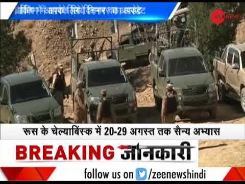 Morning Breaking: India, Pakistan Army to take part in SCO's anti-terror operation in Russia