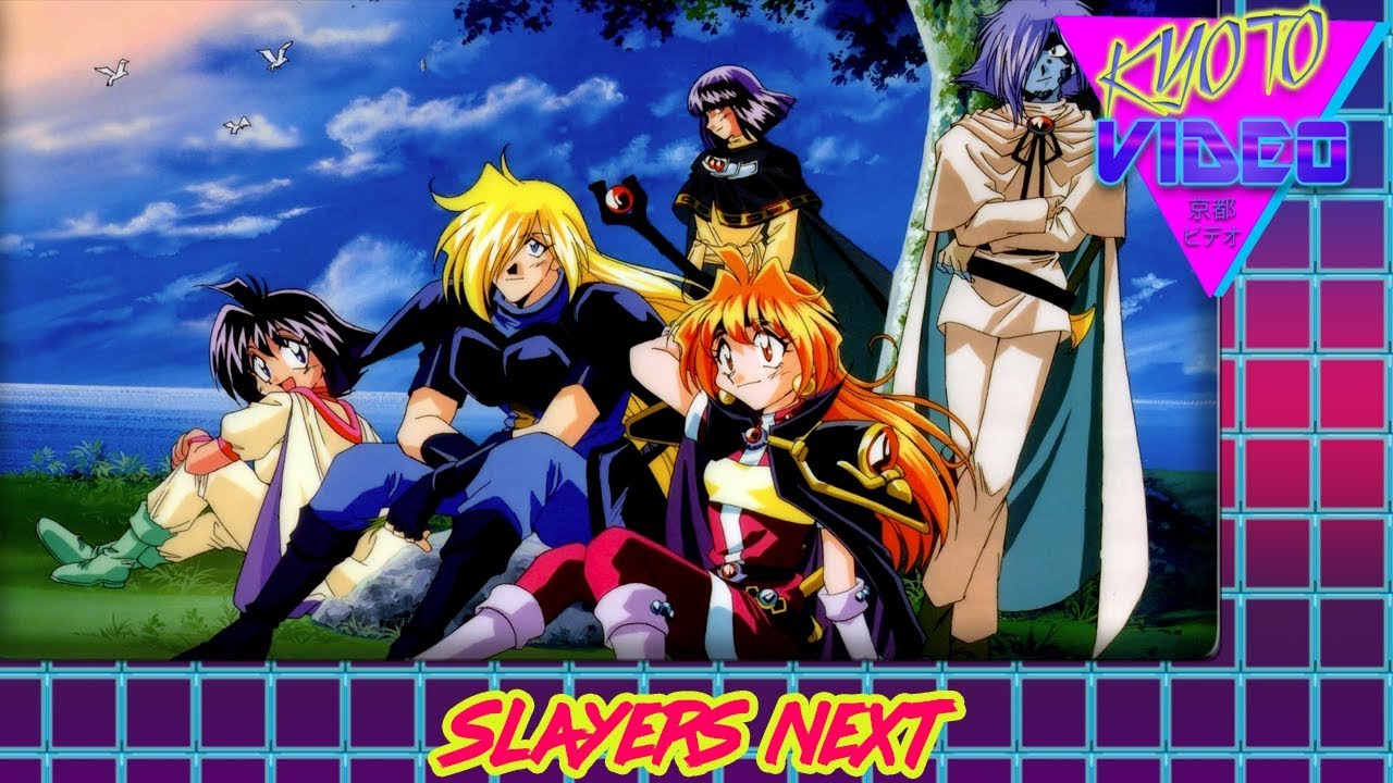 Slayers NEXT | KYOTO VIDEO