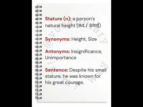 Vocabulary in Short (Stature) #vocab #vocabulary #vocabshorts