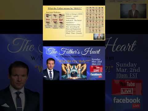 "Holy" Defined in Ancient Hebrew w/Minister Brandon K. Horton. #viralvideo #trending #viralshorts