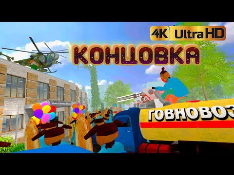 Steam Community :: 5 nights at Timokha 4: School