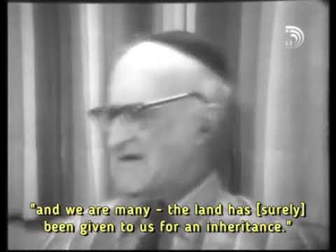 Rabbi Yeshayahu leibowitz. God did not give us this land.