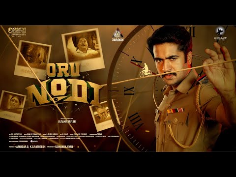 Oru Nodi 2024 | Oru Nodi Tamil Movie: Release Date, Cast, Story, Ott ...