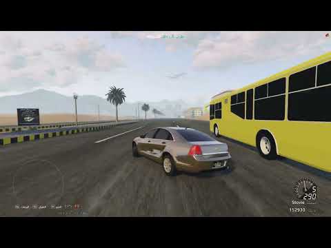 Steam Community :: Video :: GTA V - Arab Money