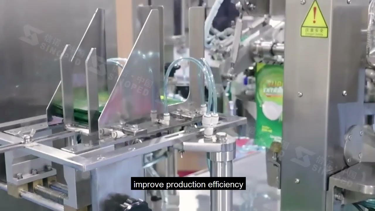 Multi Function Full Automatic Packaging Machine Weighing Packaging Machine