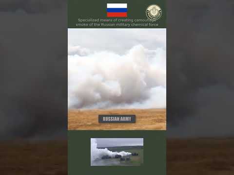 Specialized means of creating camouflage smoke of the Russian military chemical force #military