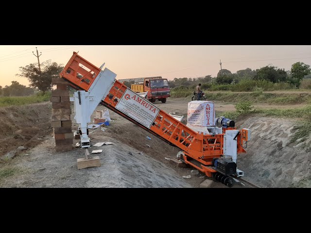 Concrete Paving Machine - Concrete Screed Road Paver Manufacturer from ...