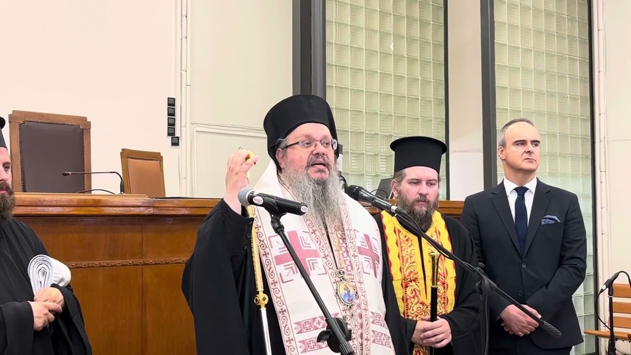 Με την ευλογία του Θεού η έναρξη για το νέο δικαστικό έτος στη Λάρισα ...