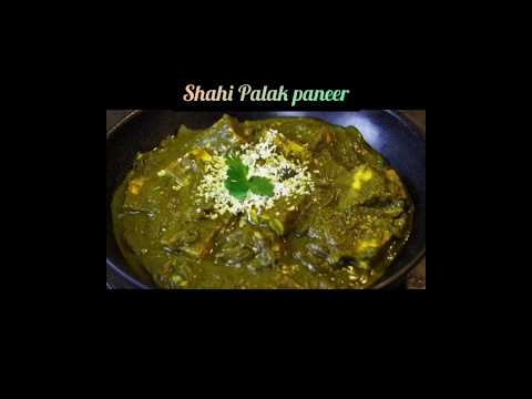 shahi palak paneer 😋