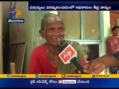 Complaints Pour in at Prajavani Across State | A Report